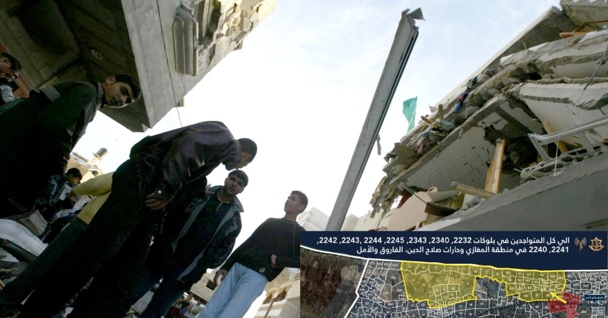 Gaza, nuovi raid israeliani su tende sfollati nella Striscia, 15 morti ...