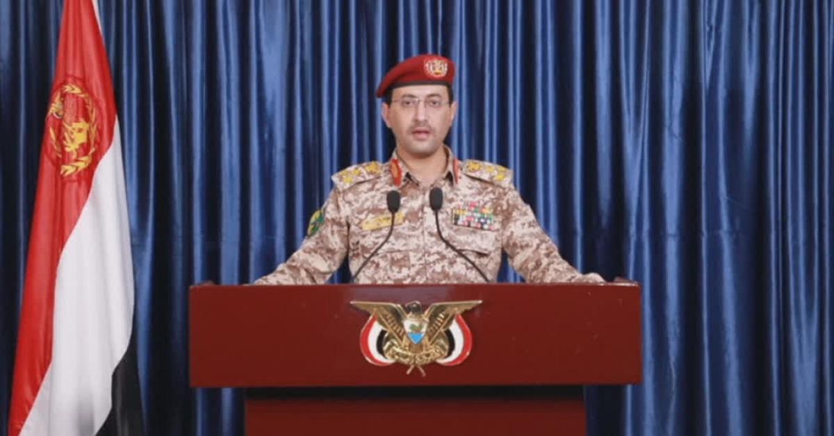 M.O., gruppo Houthi rivendica attacco a nave diretta in Israele - Il ...