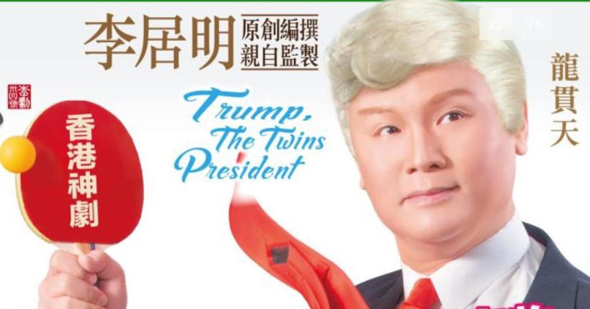 Trump in versione opera cantonese, spopola lo spettacolo a Hong Kong ...