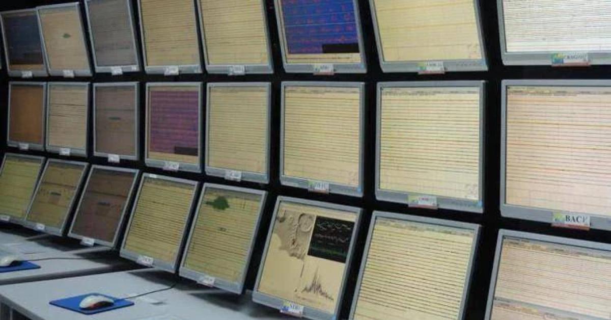 Terremoto ai Campi Flegrei, serie di scosse: la più forte di magnitudo 4 - Il Giornale d'Italia